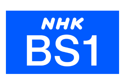 チャンネルラインナップ｜テレビ｜サービス｜大垣ケーブルテレビ（OCT）